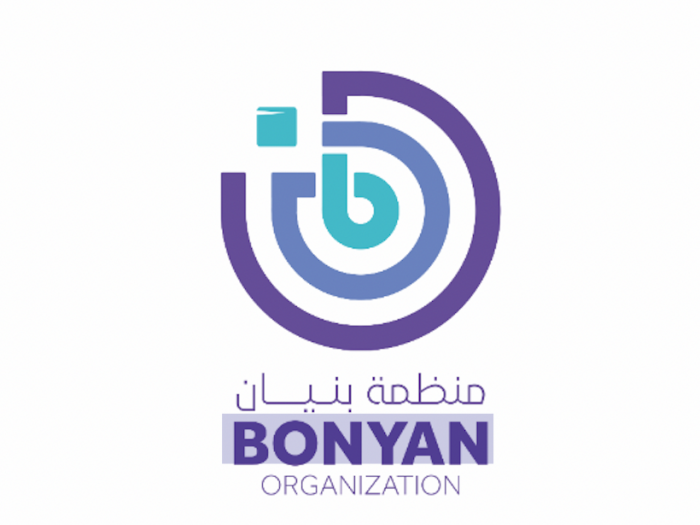 Bonyan Foundation | LaunchGood | LaunchGood